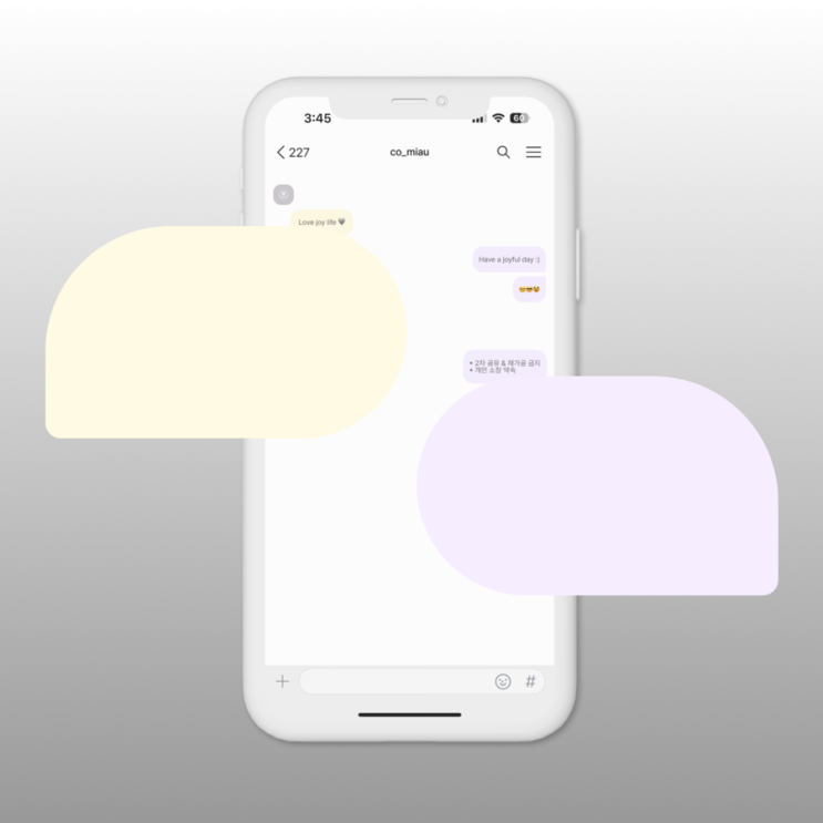 [전체 공유] ios_ktheme : 아이폰카카오톡테마 103-104 : 네이버 블로그