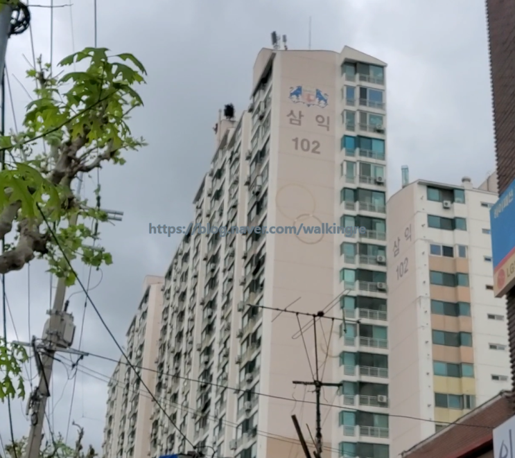 이문동 삼익 아파트 실거주를 위한 임장기 및 장단점 분석 네이버 블로그