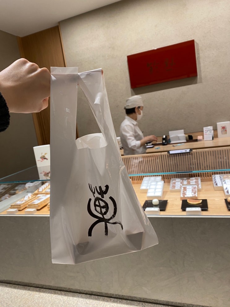 일본 도쿄 여행 / 아자부다이 힐즈 ‘스즈카케 Suzukake’ 딸기모찌 맛집 : 네이버 블로그