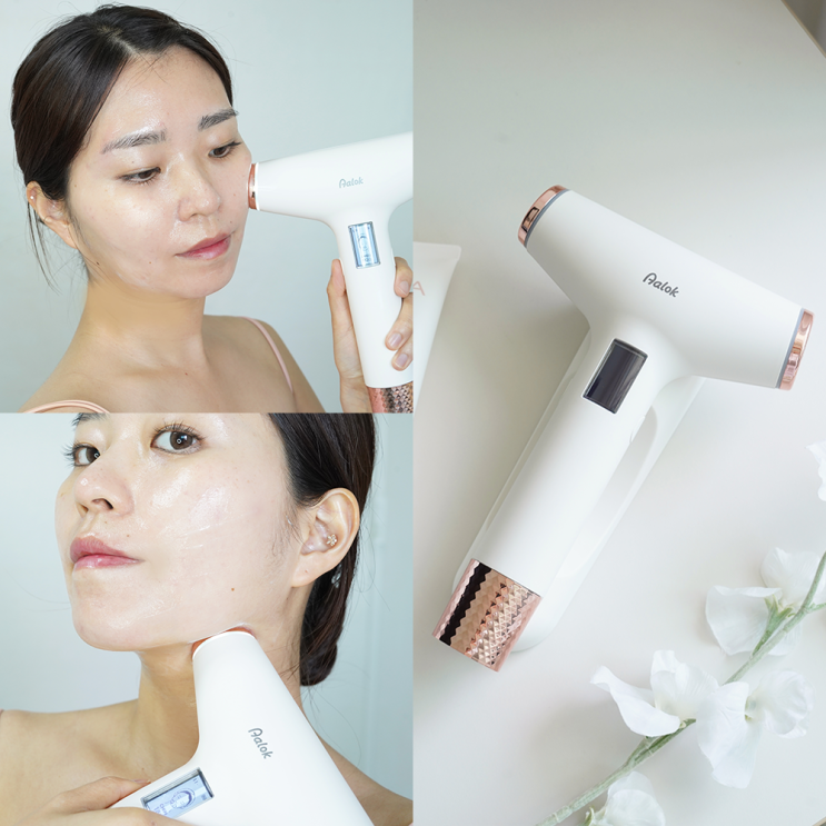 고주파 얼굴마사지기 알록 뷰티디바이스 울트라체인지 피부리프팅 셀프피부관리 네이버 블로그