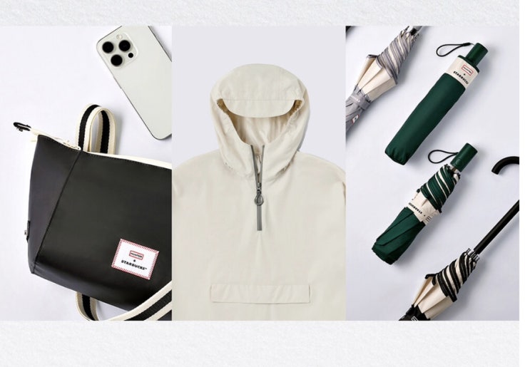 스타벅스 프리퀀시 2024 SUMMER e- 증정품 HUNTER +STARBUCKS : 네이버 블로그