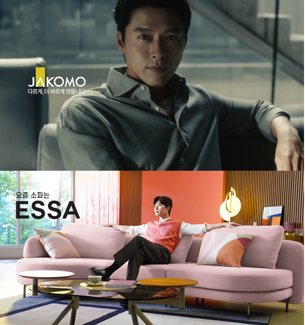 소파 기업 자코모(JAKOMO)와 에싸(ESSA)는 결코 경쟁하지 않을 것이다. 이유는...? : 네이버 블로그