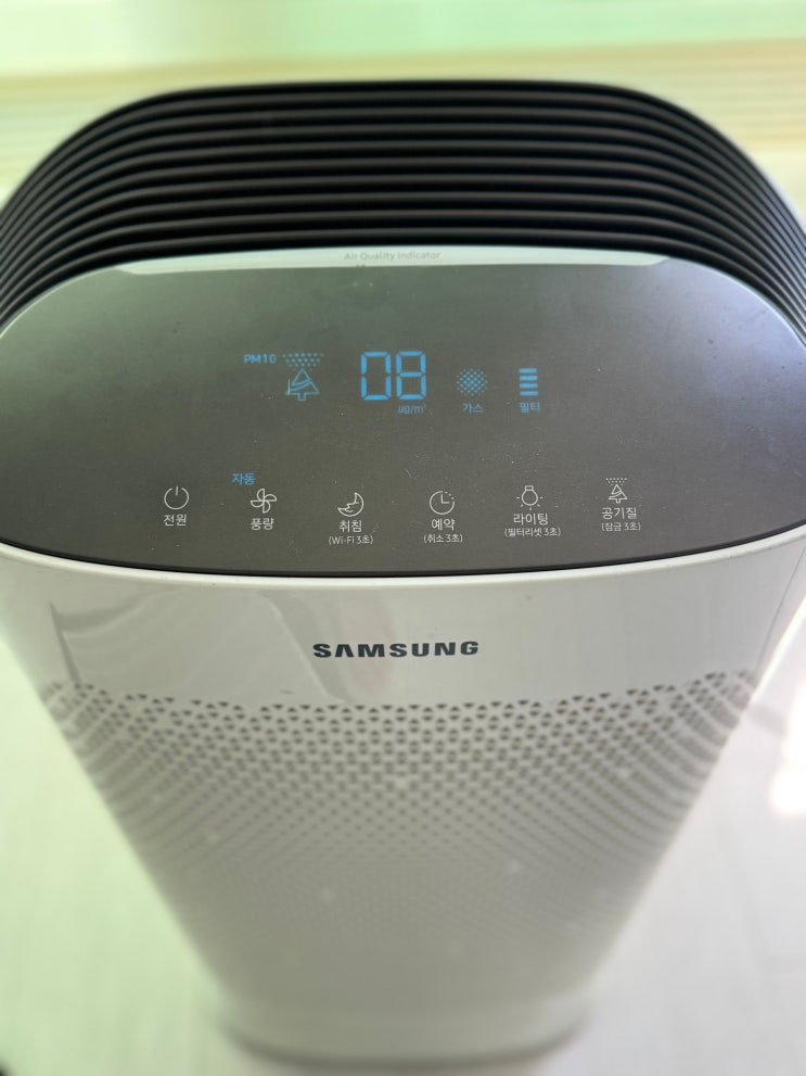 삼성공기청정기필터교체 블루스카이5000필터(CFX-D100D) : 네이버 블로그