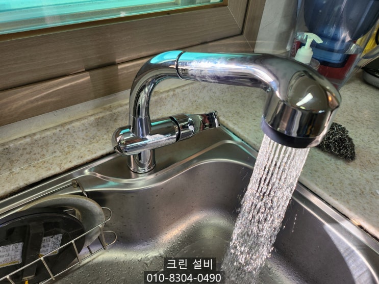 군산 주방 싱크대 수도꼭지 교체 군산시 수송동 오투그란데 504동 100호 주방 씽크대 수전 교체 네이버 블로그