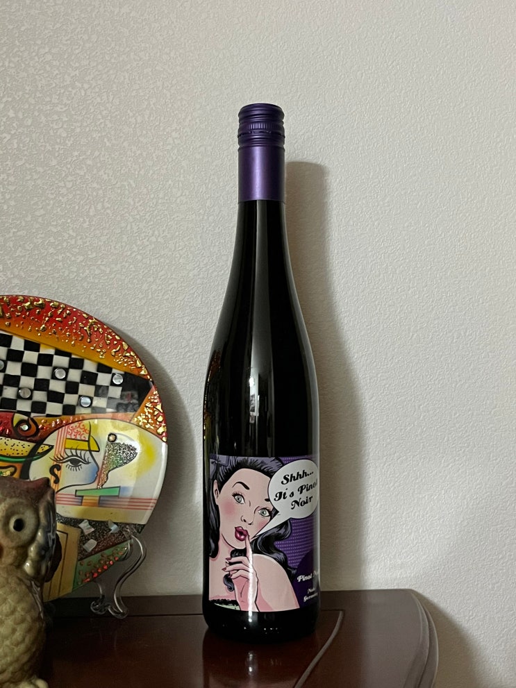와인 리뷰 쉬 잇츠 피노누아 앙시앙땅 피노누아 네이버 블로그