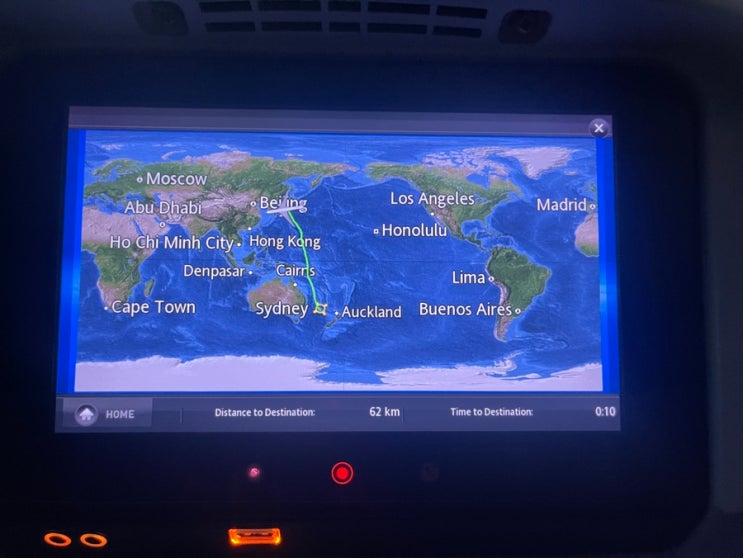 [인천-시드니 왕복] 젯스타 항공 탑승기_JQ48 JQ47/표준좌석 앞좌석 사전구매 : 네이버 블로그