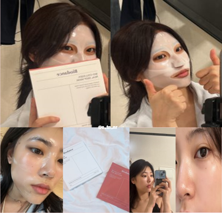 체험단 바이오던스 바이오 콜라겐 리얼 딥 마스크 제품 소개and후기 환승연애3마스크팩 환승연애유정마스크팩콜라겐마스크팩