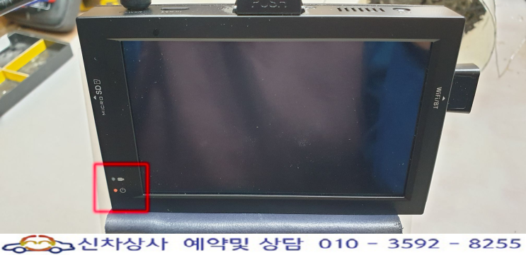 파인뷰 GX2000 NEW 화면 안 나오고 꺼졌다 켜졌다 재부팅 수리. : 네이버 블로그