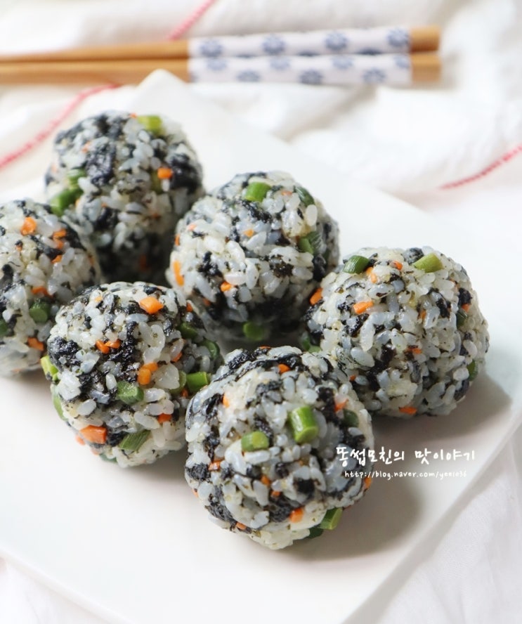 김가루 주먹밥 만들기 나들이 도시락 메뉴 날치알 주먹밥 레시피 : 네이버 블로그