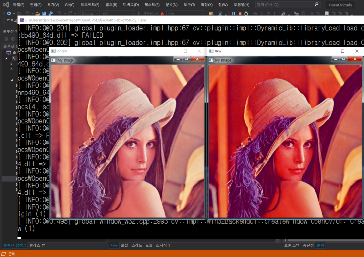 [OpenCV] 이미지 변환하기 - split() 사용 : 네이버 블로그