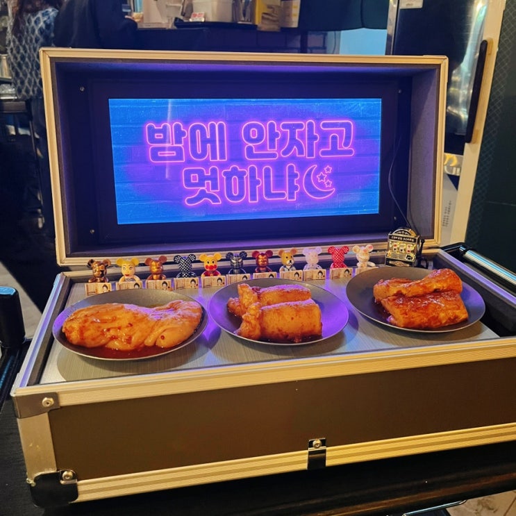 광주 풍암동 맛집 안자고 한우곱창 풍암점 가성비도 착하고 한우곱창 찐 맛집인 곳 네이버 블로그