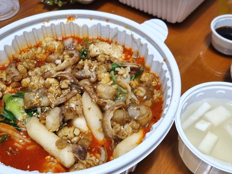 송파 방이 잠실 먹자골목 줄서는식당 개나리아구찜 솔직후기웨이팅 많음 주차불가 네이버 블로그
