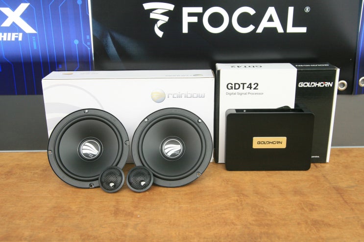 스포티지NQ5 카오디오 튜닝 , 레인보우 스피커교체 + CDT골드혼 42 DSP앰프 [ 울산 아인스아우토 ] : 네이버 블로그