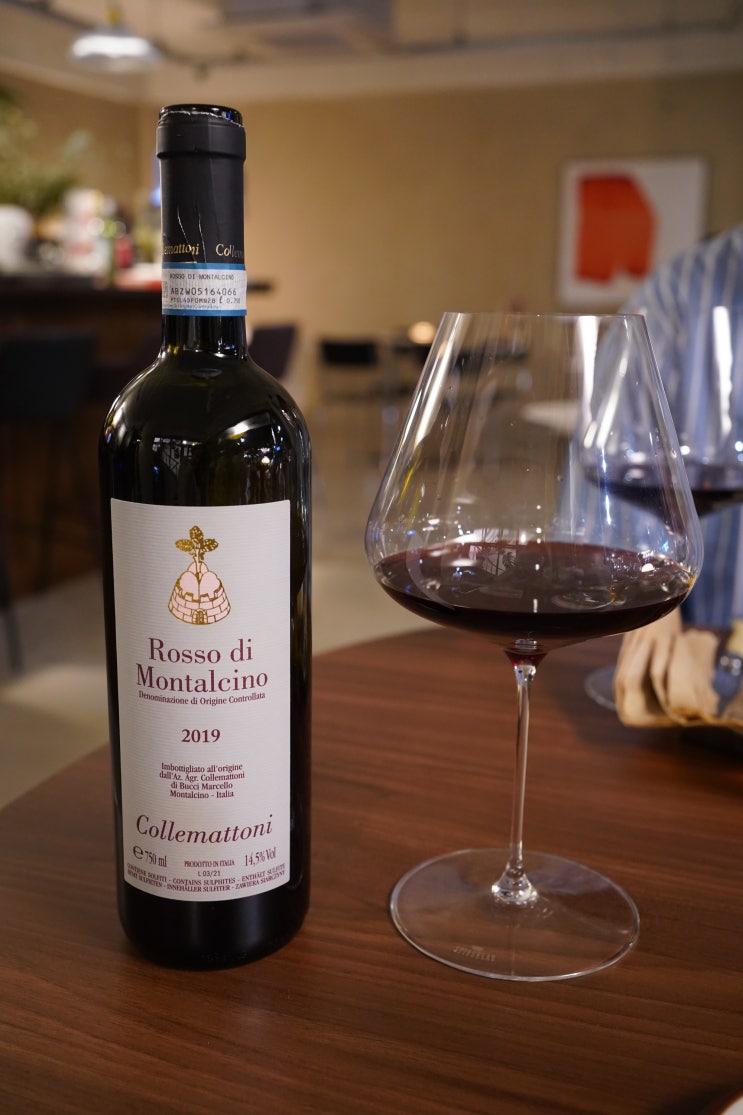 Collemattoni Rosso di Montalcino 2019 @ 터렛 : 네이버 블로그
