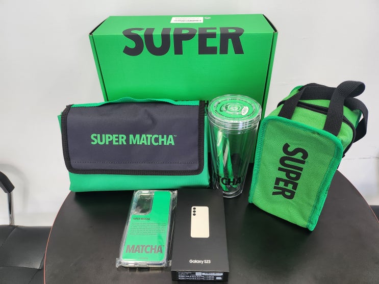 엘지유플러스기변S23공짜)영등포LGU기변 S23 말차에디션공짜 : 네이버 블로그