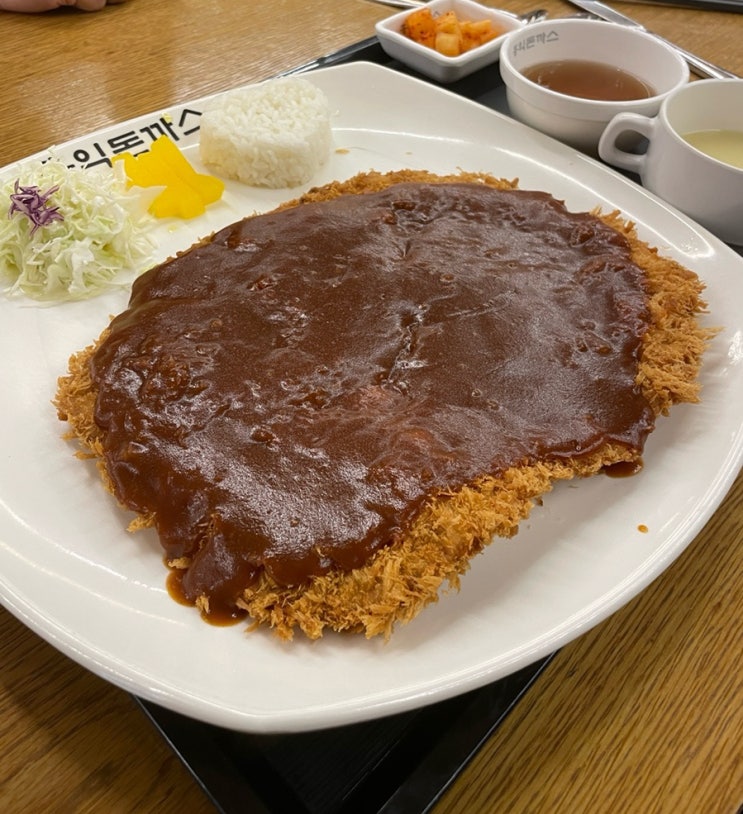 회기역 경희대 가성비 경양식 왕돈까스 맛집 홍익돈까스 주차 웨이팅 네이버 블로그