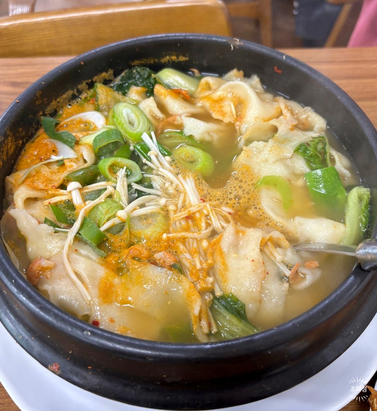 갈치저수지 주변 수제비 맛집 주막보리밥 군포점 Feat 털레기 코다리구이 네이버 블로그