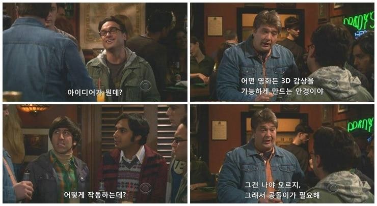 FSDP(Fully Shared Data Parallel) : Llama3 70B 모델을 멀티 GPU로 파인튜닝 방법 (feat ...