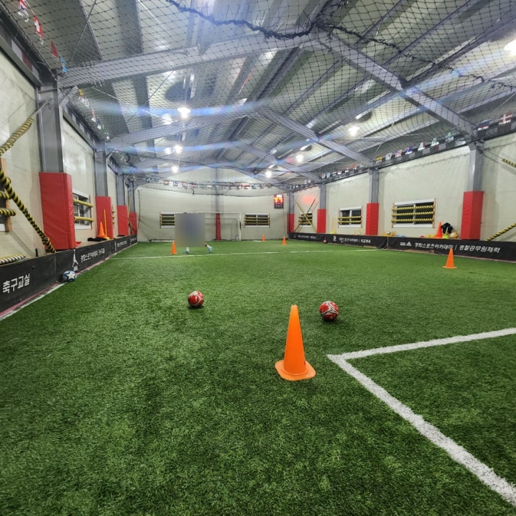광명 [경희fc실내풋살장] 후기 : 네이버 블로그