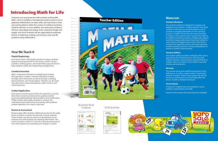Math 1, 5th Edition : 네이버 블로그