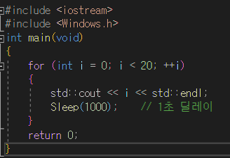 [C/C++] 딜레이 함수 Sleep() : 네이버 블로그
