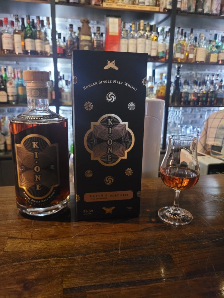 기원 배치5 cs / Kione batch.5 : 네이버 블로그