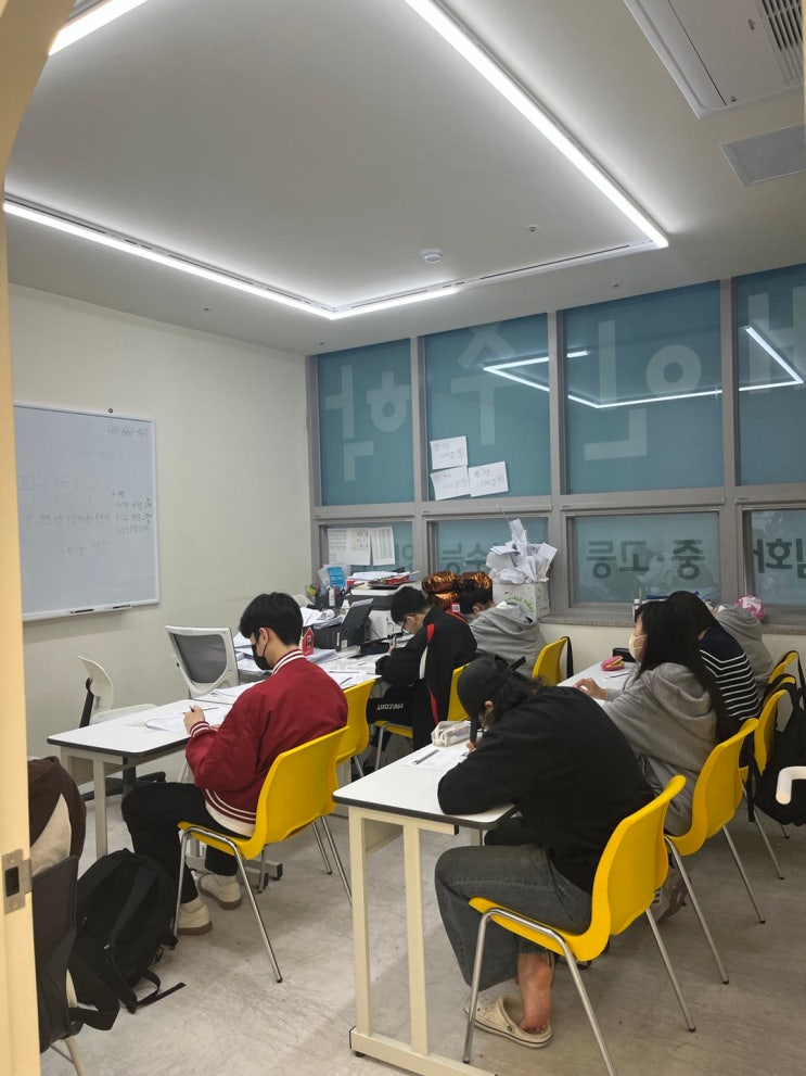 해인수학 이번 중간고사 결과 100 솔직하게 말씀드리겠습니다유가읍 수학 네이버 블로그