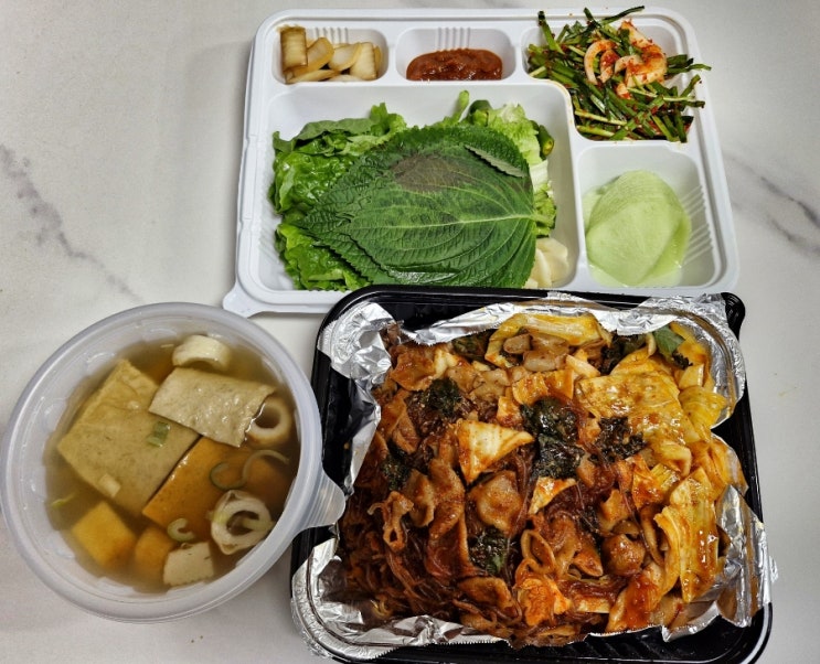 양양맛집 혹시 야곱 좋아하세요 왕십리원조곱창 네이버 블로그