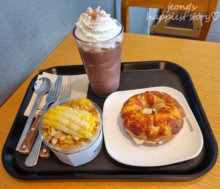 이디야커피 메뉴 가격 초당옥수수 1인빙수 민트초콜릿칩 플랫치노 대파베이컨 크림치즈 베이글 네이버 블로그