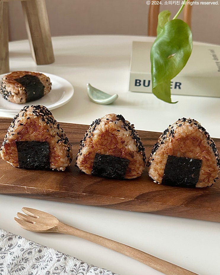 구운 주먹밥 만들기 참치마요 주먹밥 레시피 소풍도시락 메뉴 추천 : 네이버 블로그