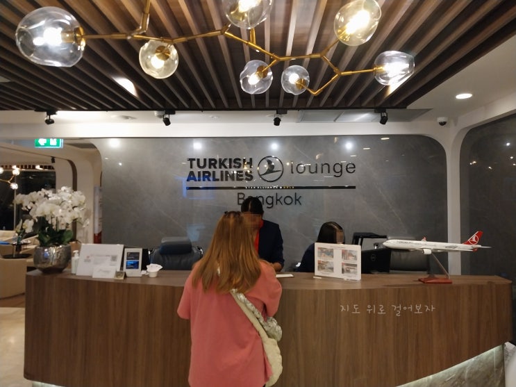 태국 장박골프 -8. 방콕수완나품공항 터키항공라운지. 수완나품공항 수하물보관. 에어부산 BX726. : 네이버 블로그