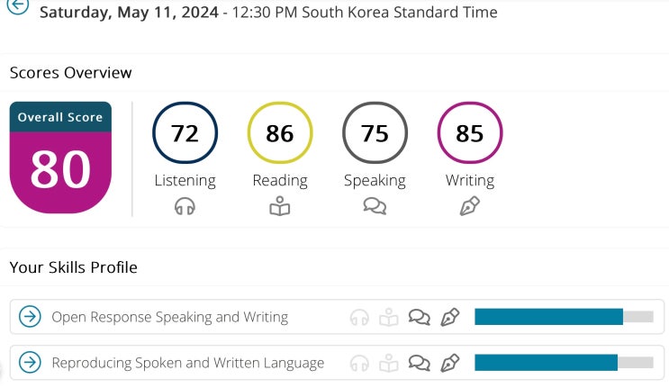 PTE overall 65, each 65만 필요했지만 overall 80을 달성한 5월🌲 - PTE 공부 방법, 템플릿 등 ...