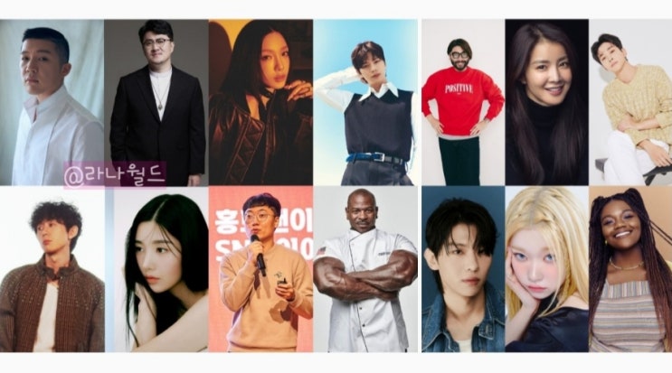 좀비버스2 출연진 14명 공개 넷플릭스 예능 추천 : 네이버 블로그