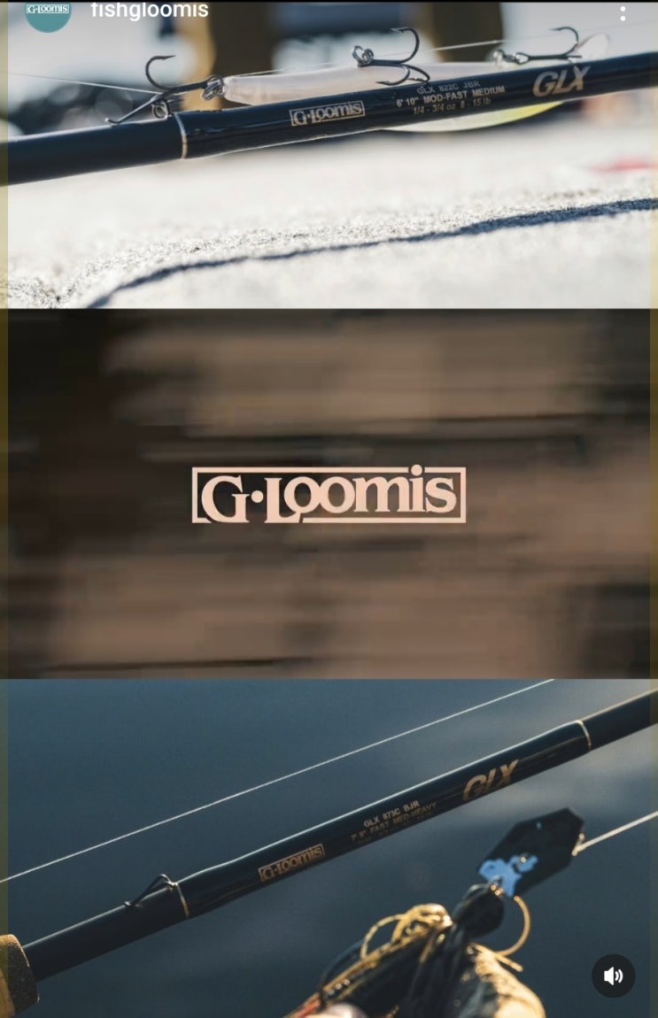 New G.Loomis GLX : 네이버 블로그