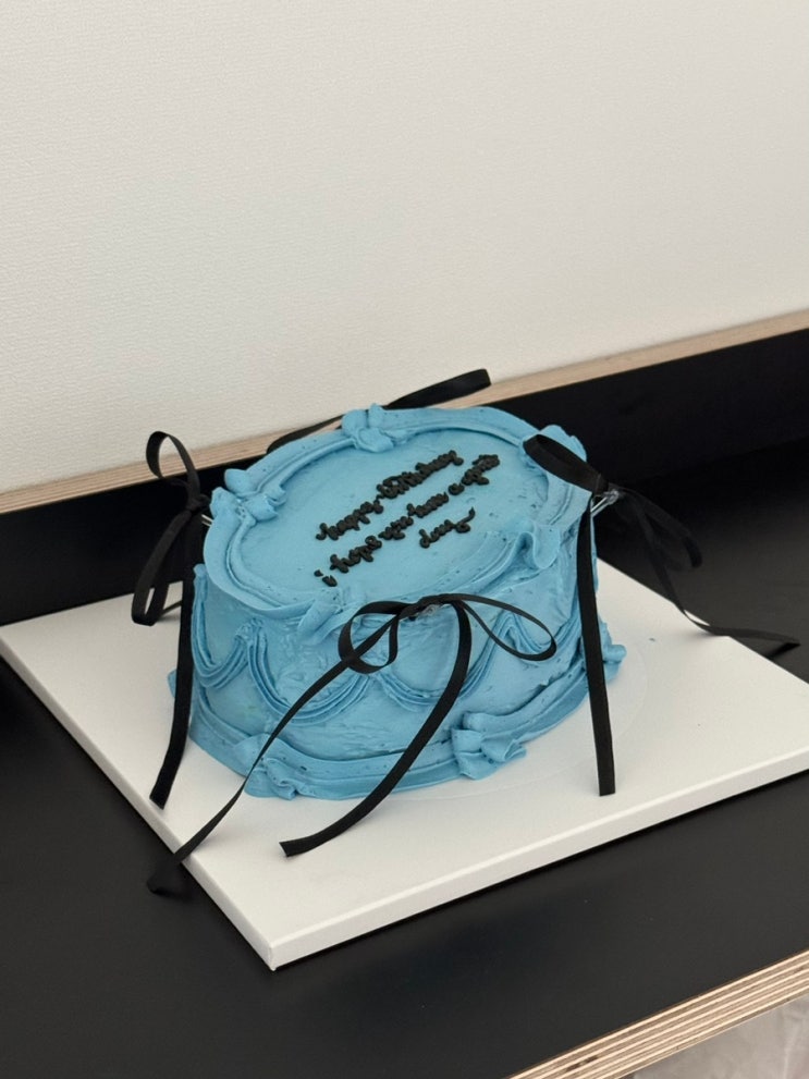 판교현대백화점 케이크 | 해피베어데이 판교 커스텀 레터링 케이크 : 네이버 블로그