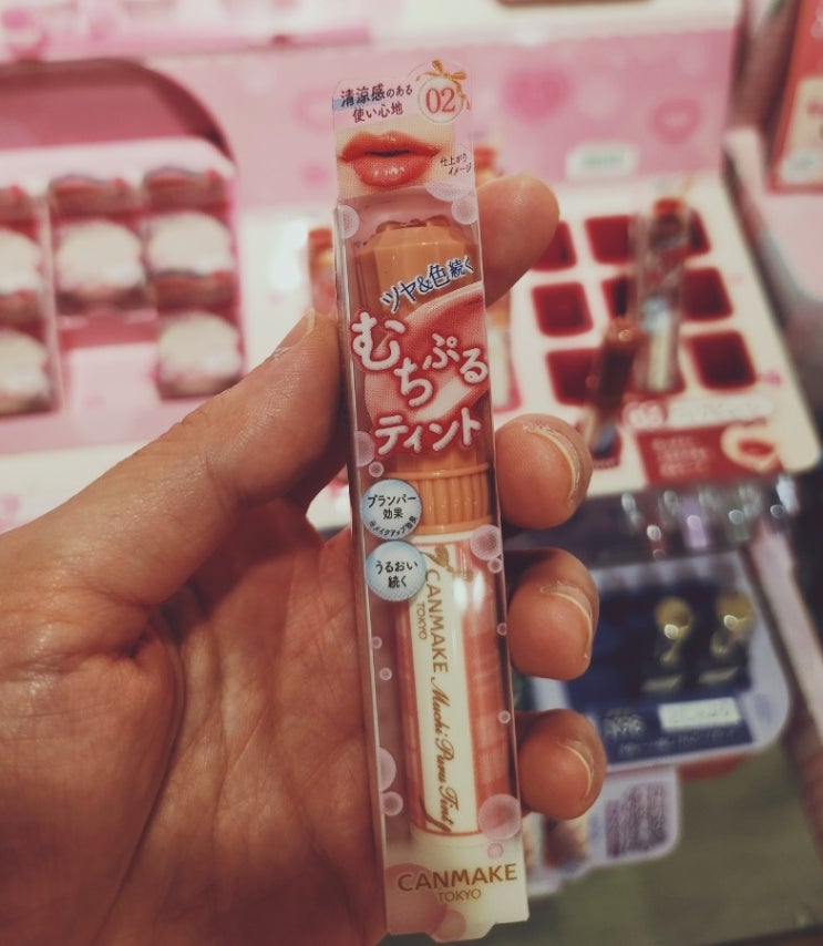 일본후쿠오카화장품뷰티제품 살 만한 것캔메이크비오레세잔느엘립스헤어오일팩추천마조리카새도우무치푸루 틴트 02모모