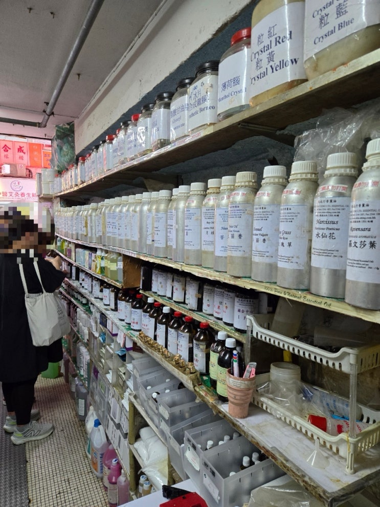 홍콩 센트럴 셩완 기념품 추천, 로컬 인기 향수 가게, 호텔 향 살 수 있는 곳 SHIU SHING HONG : 네이버 블로그