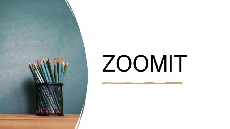 [컴퓨터 활용강의] 줌잇(ZoomIt)으로 컴퓨터를 이용한 자료설명을 편리하게 해보자! : 네이버 블로그