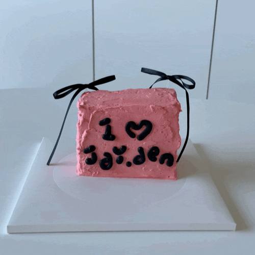 판교현대백화점 케이크 해피베어데이 레터링케이크 : 네이버 블로그