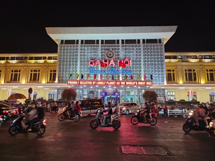 🇻🇳하노이-사파 기차(Damitrans)/깟깟마을/판시판 케이블카/함롱산/친구 셋이서 사파 여행! : 네이버 블로그