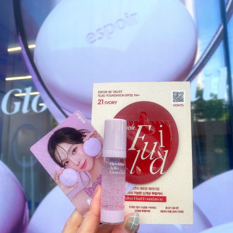 성수팝업스토어💫 에스쁘아 HELLO JELLO 듀라이크젤로 팝업후기 💕 : 네이버 블로그