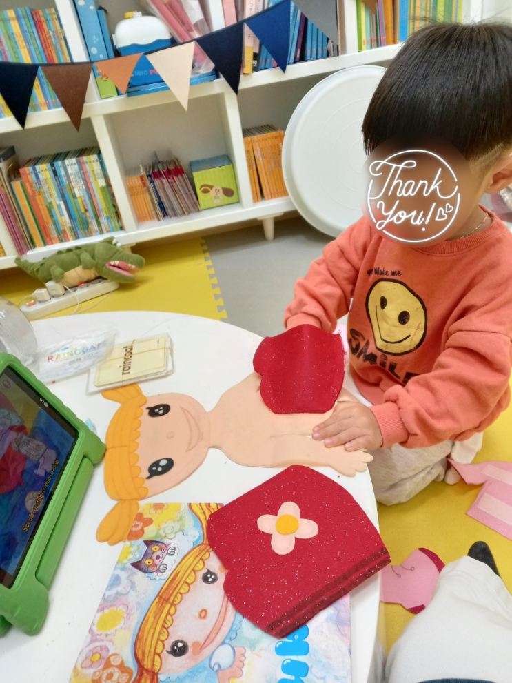소하동 놀이식으로 재미있는 유아 영어 학원 윤선생 스마트랜드 광명금천센터 네이버 블로그