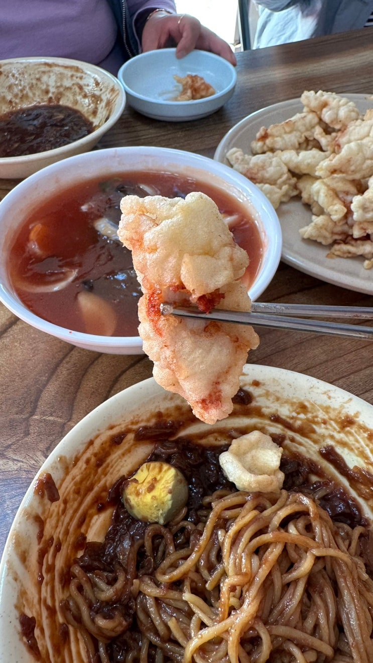 내돈내산 가성비맛집 목포맛집 6천원 진짜옛날짜장맛 해제반점 : 네이버 블로그