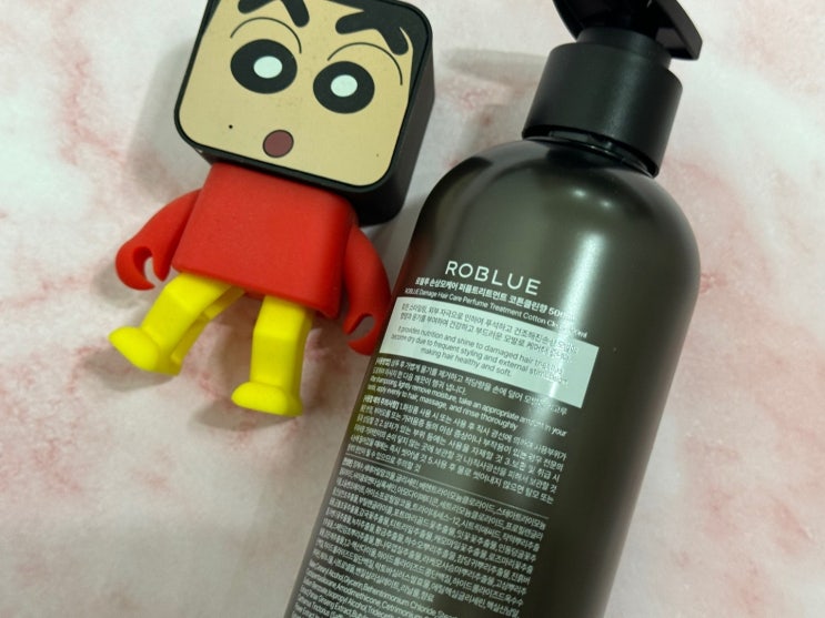 트리트먼트 컨디셔너 차이부터 순서까지 : 네이버 블로그