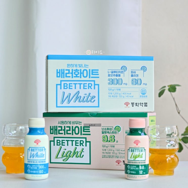 올리브영 이너뷰티 마시는 글루타치온 배러화이트와 변비음료 배러라이트 후기 네이버 블로그