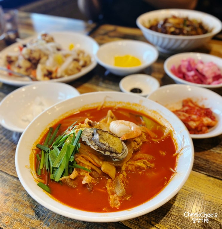 아산 맛집 대화중화요리, 대만족하고 온 찐찐 솔직후기 : 네이버 블로그