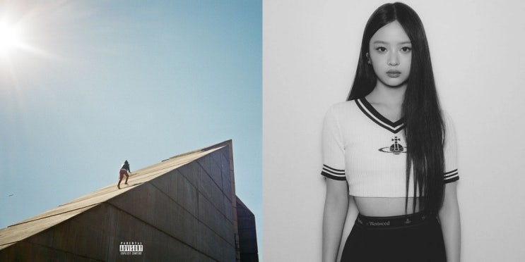 하니_뉴진스 - Best Part * COVER (원곡 * Daniel Caesar & H.E.R.) : 네이버 블로그