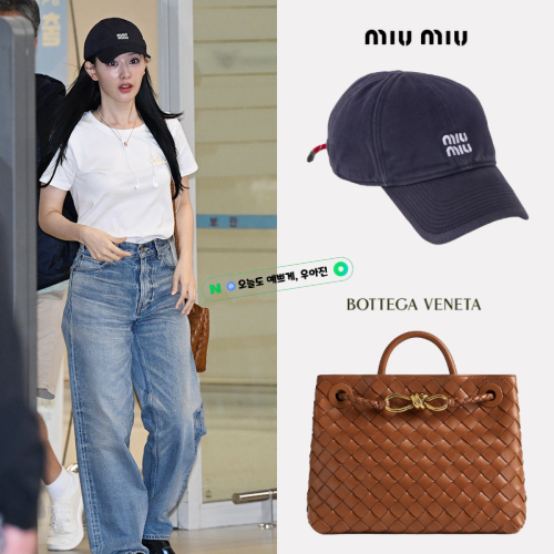 공항 마비시킨 김지원패션 연예인볼캡 And 보테가베네타 가방 안디아모 가격은 네이버 블로그