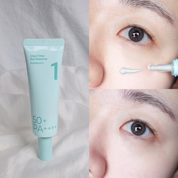 넘버즈인 1번 청초 진정 맑은 물막 선크림 촉촉한 선크림 지성 복합성 선크림 추천 올리브영 선크림 유기자차 추천 네이버 블로그