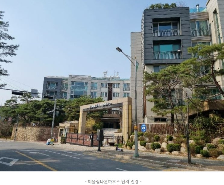 판교 산운마을7단지운중아델포레경매 성남시 분당구 운중동 산운마을7단지운중아델포레 타운하우스경매 77평형 네이버 블로그